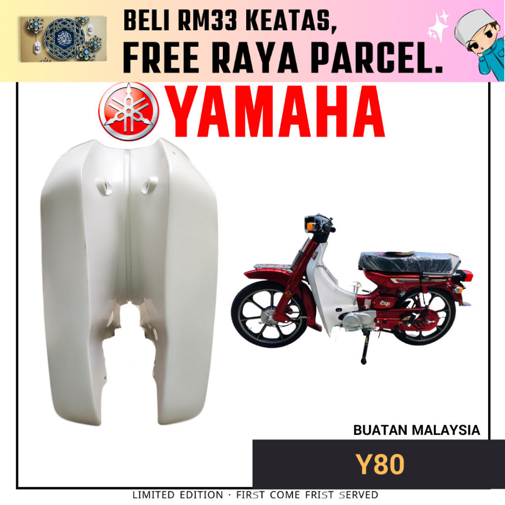 YAMAHA LEG SHIELD Y80 Y70 - FRONT COVER MOTOR KEPAK PUTIH WHITE KEPOK ...