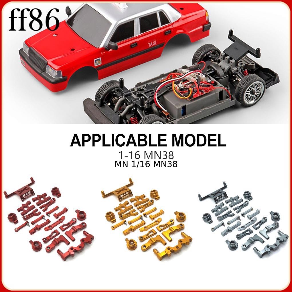 RCGOFOLLOW Aluminum Alloy Upgrade Metal Parts Kit RC Upgrade Part Rc ...