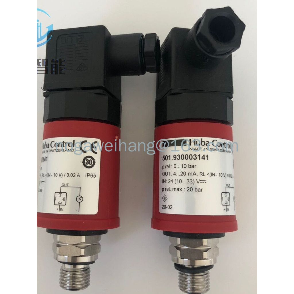 Huba 501 Water pressure sensor pressure transmitter(new original ...