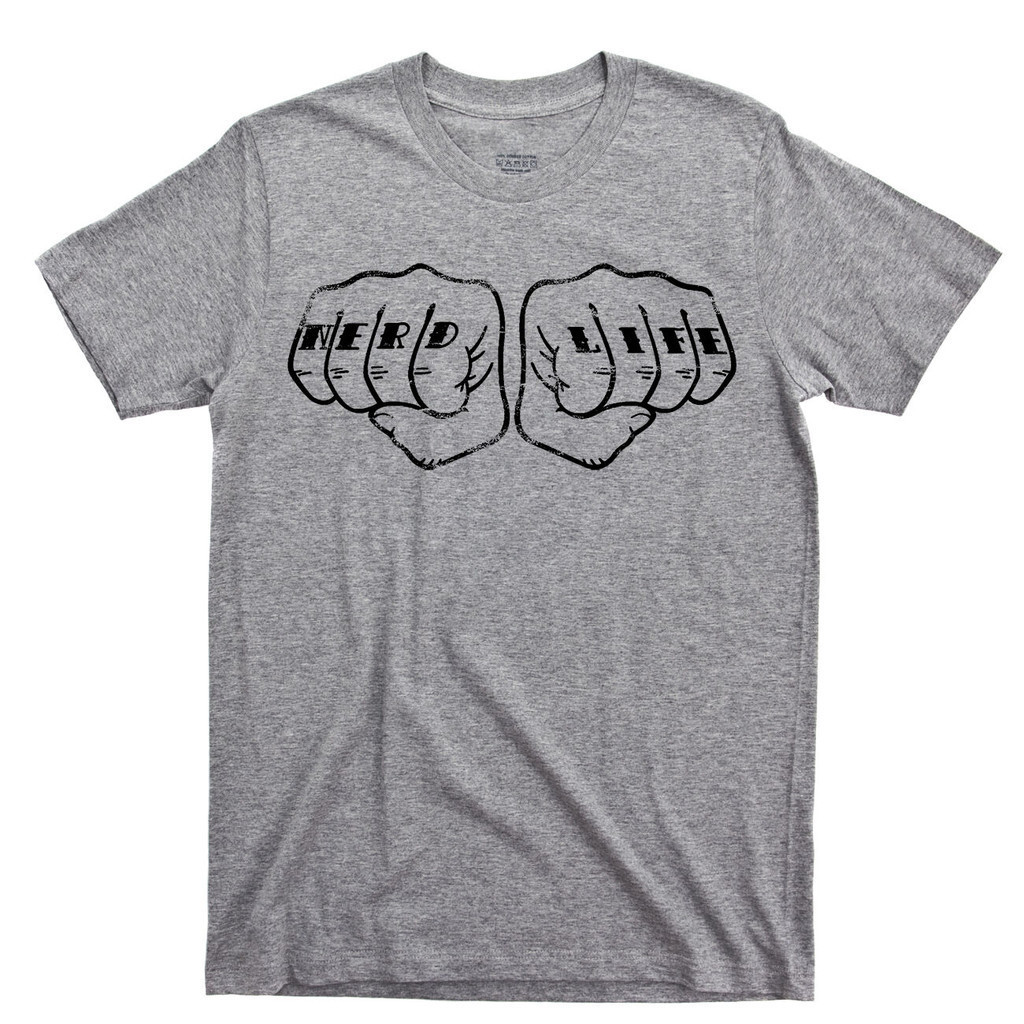 Nerd Life T Shirt Geekery Geek Nerdy Dork Computer Data Science Math ...