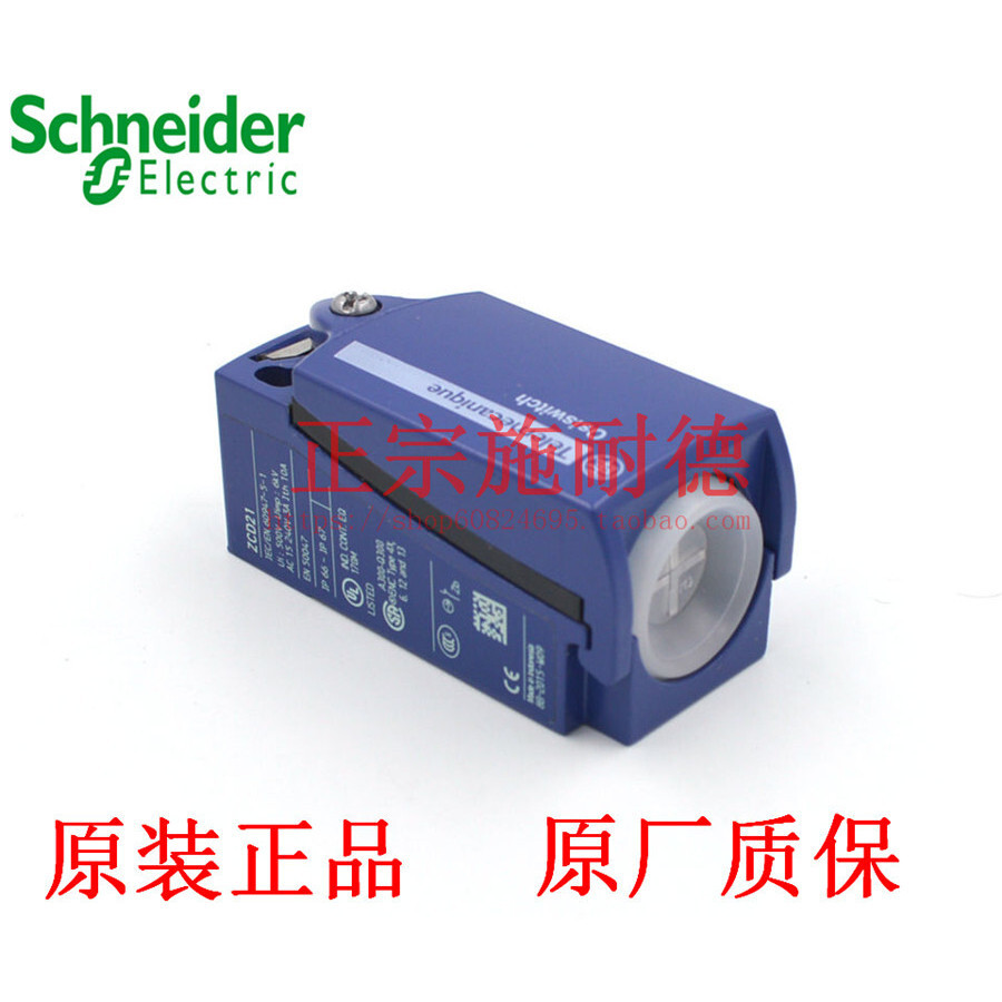 Genuine Schneider Telemecanique Telemecanique Stroke/Limit Switch ZCD21 ...