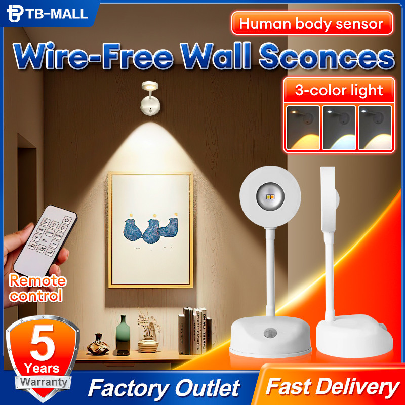 LED Rechargeable Wall Light Wireless Motion Sensor Wall Monted Night ...