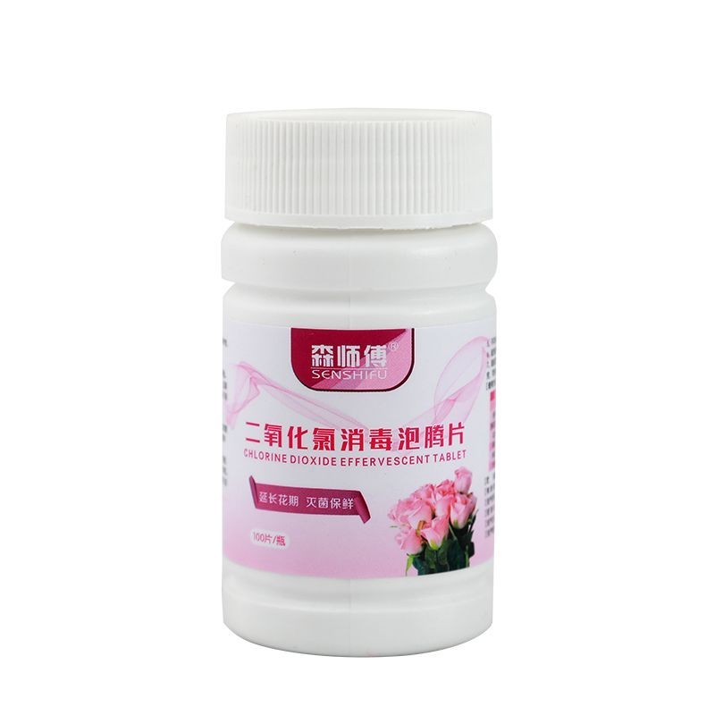 Flower Dedicated Extended Flower Period Chlorine Dioxide Effervescent ...