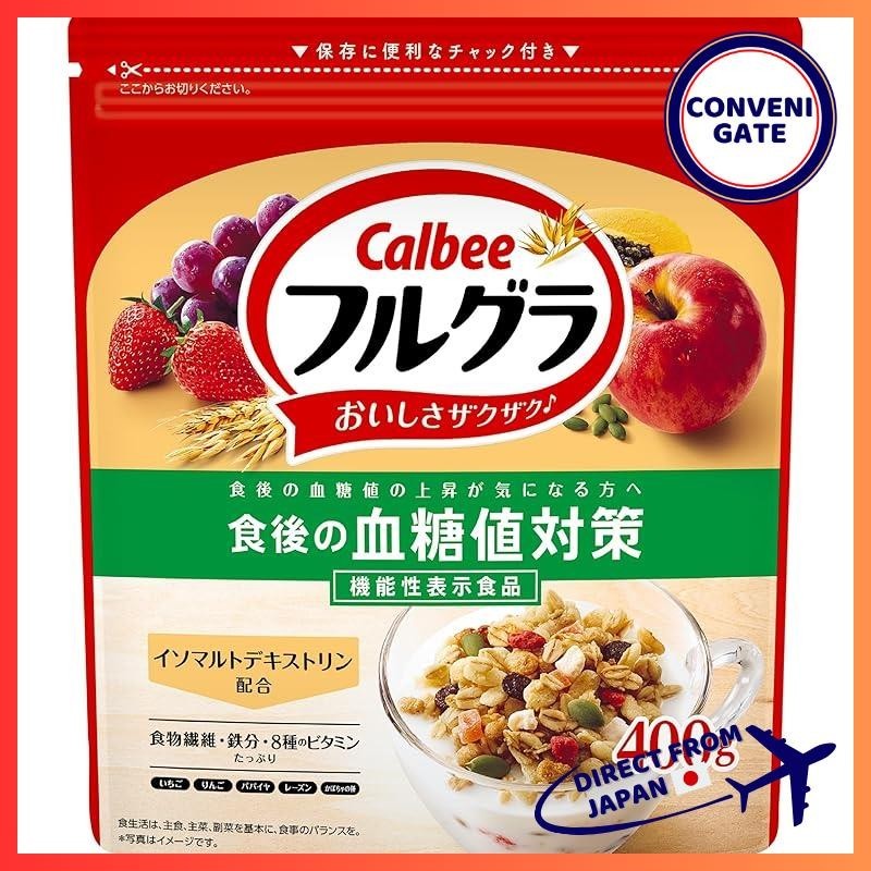 Calbee Frugula for those who are concerned about elevated blood glucose levels after eating ...