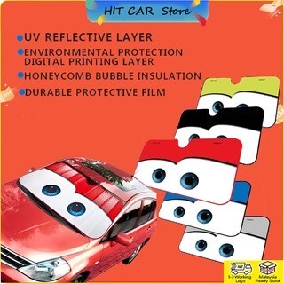 Parasol Cars Sun Visor Window Sunshade Protection Umbrella Blinds ...