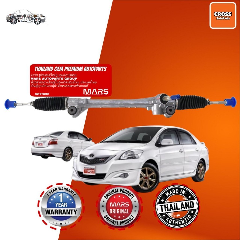 (FULL NEW) (NOT RECOND) STEERING RACK TOYOTA VIOS NCP93 2007-2013(1YEAR ...