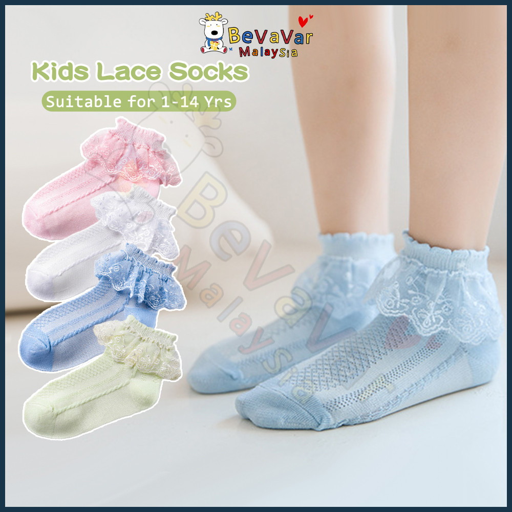 Bevavar 1-14 Years Old Baby Socks Girl Lace Princess Socks Baby Ruffle ...