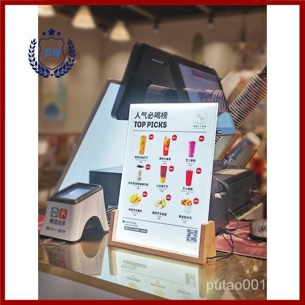 0528 Menu 4 Table Cards Set-Up Card Design Custom Price List Wine Water ...