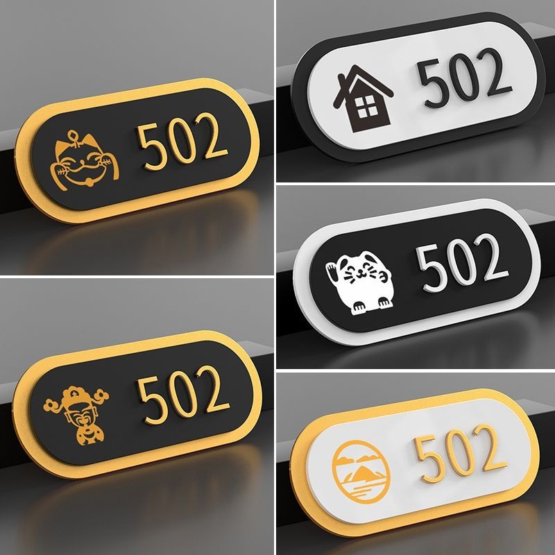 Ajry House number House number plate House number plate Unit number ...