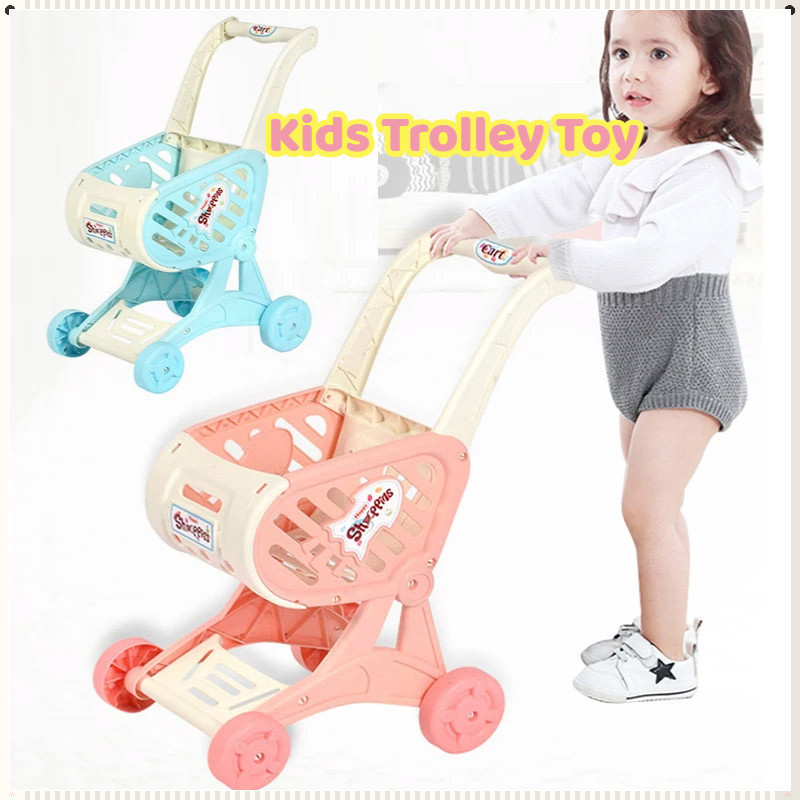 Kids Trolley Toy Supermarket Shopping Cart Children Pretend Play Set ...