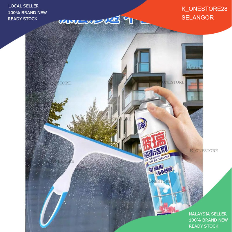 🔥New🔥500ml Glass Bubble Cleaner Household Window Cleaner Powerful ...