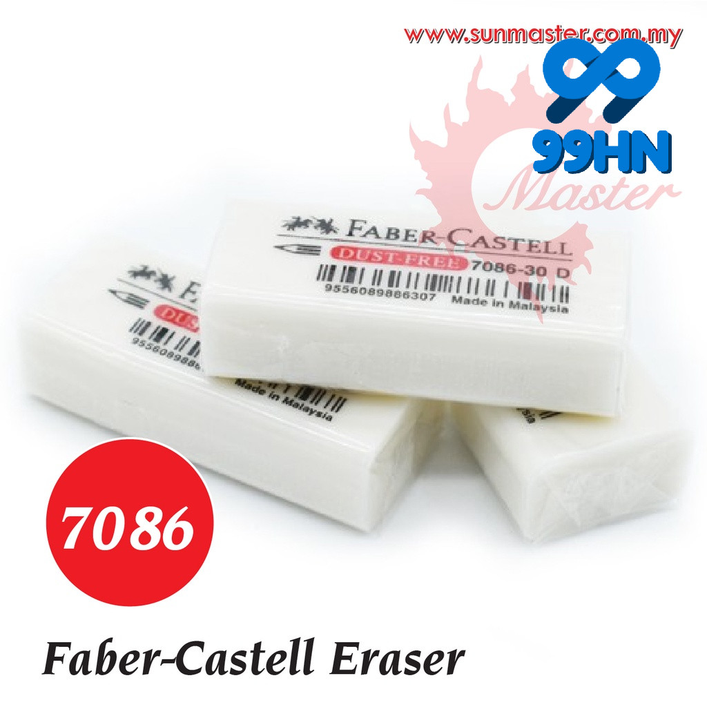 Faber-Castell 7086-30 Eraser | Dust Free Eraser / Pemadam (1pc ...