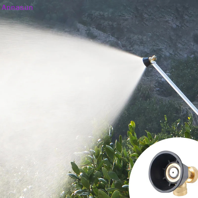 Annasun Agricultural High-Pressure Air Vortex ing Nozzle Adjustable ...