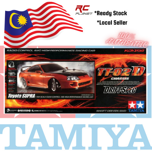 TAMIYA 58613A Toyota Supra (TT-02D) | Shopee Malaysia