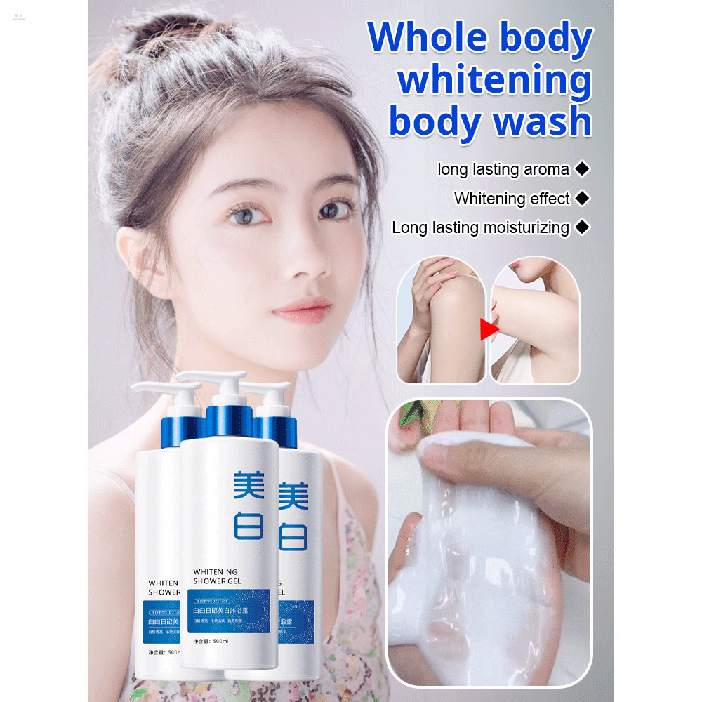 ZhiShang Women's Body Wash Rejuvenating White Moisturizing Niacinamide ...