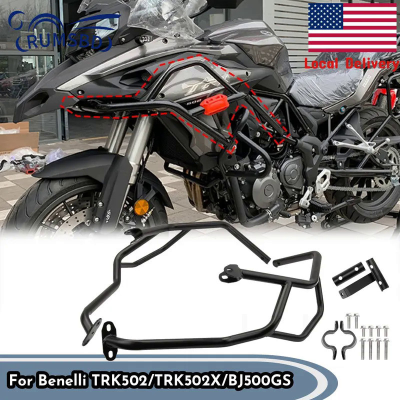 BJ500GS Motorcycle Accessories Engine Guard Crash Bar Frame Bumper For Benelli TRK502 TRK502X ...