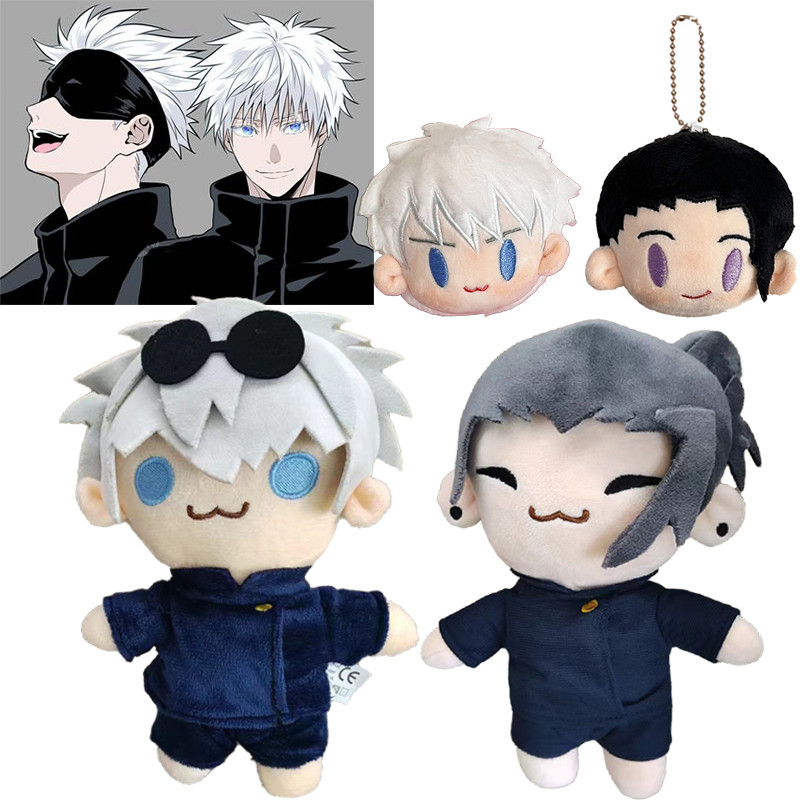 22CM Jujutsu Kaisen Plush Doll Geto Suguru Gojo Satoru Action Figure ...