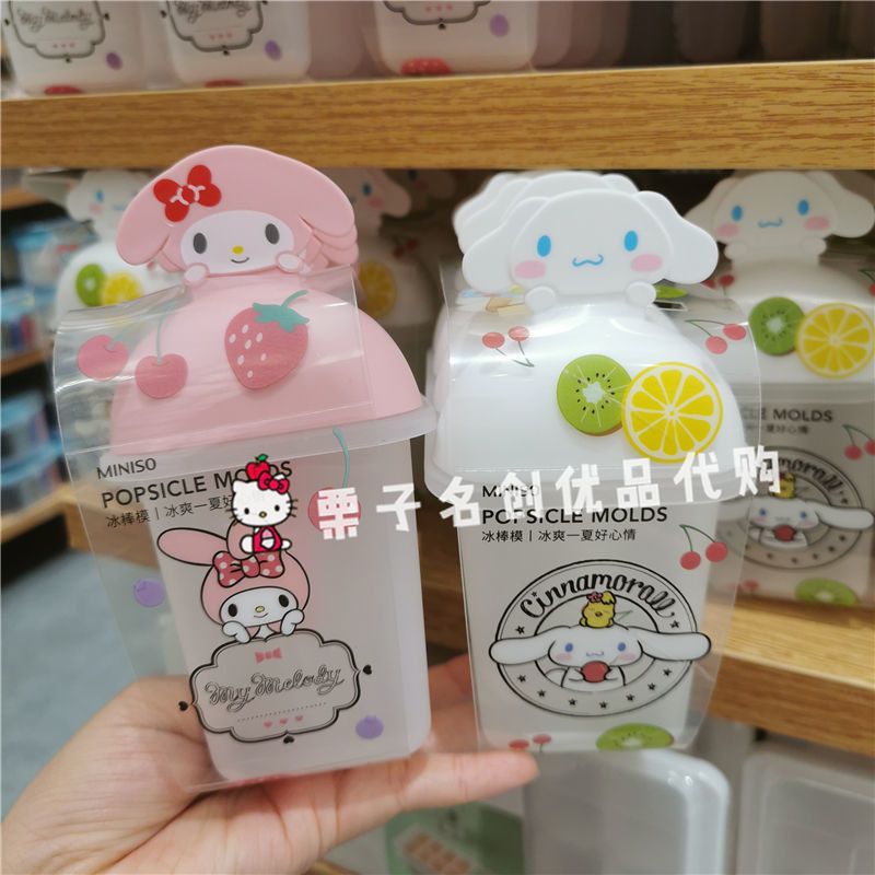 Miniso MINISO MINISO Sanrio Popsicle Mold Cute Cinnamon Dog Melody ...