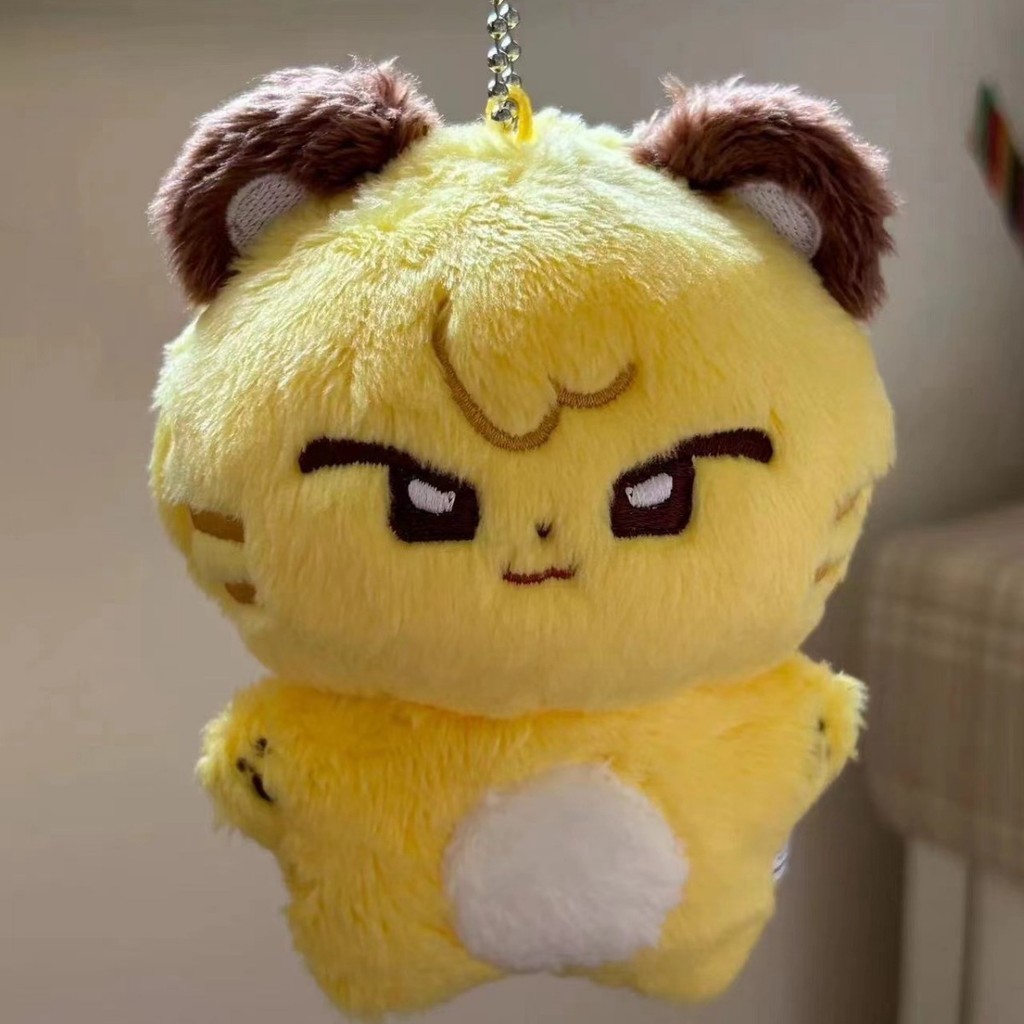 Kpop Seventeen Garlic Tiger Hoshi Plush Cartoon Cute Backpack Charm Bag ...