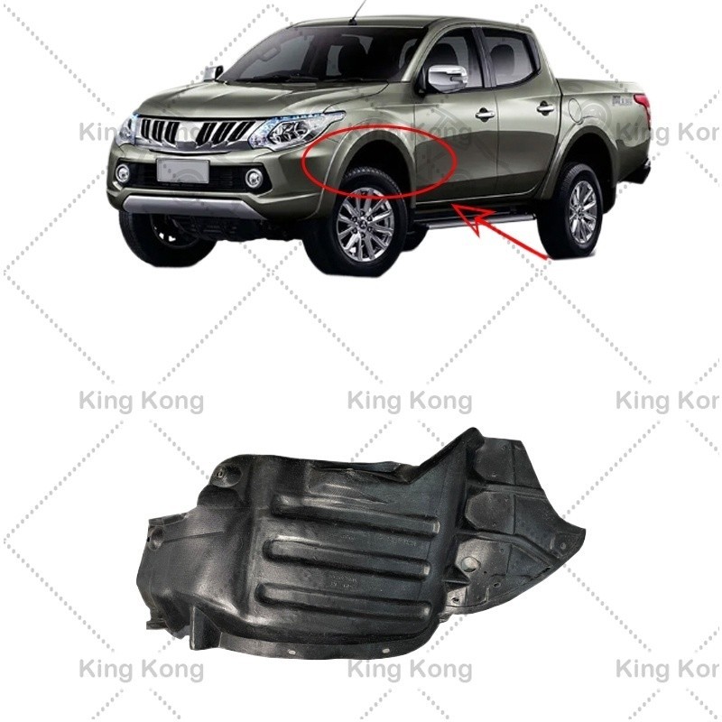 Car front fender liner for Mitsubishi Triton Strada L200 2016 2017 2018 ...