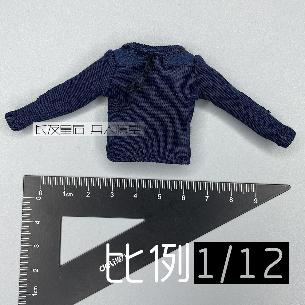 1/12 20cm DID Handheld Hero Series British Military 6 Department MI6 ...