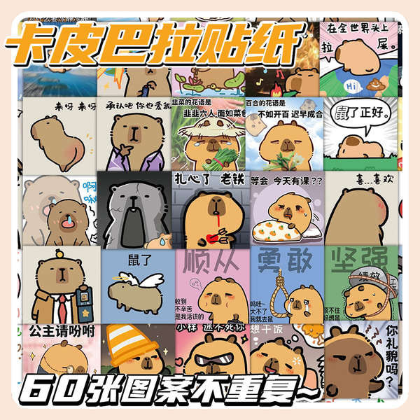 sticker namasticker nama waterproof sticker nama baju sticker cute ...