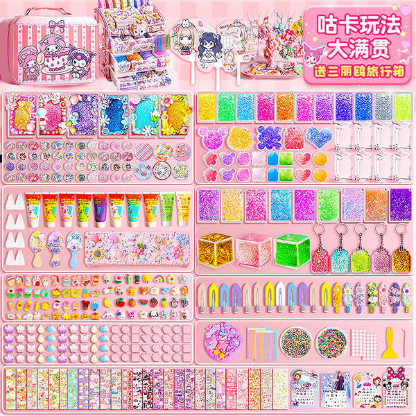 sticker nama baju sticker cute sticker nama buku sekolah Kad gam krim ...