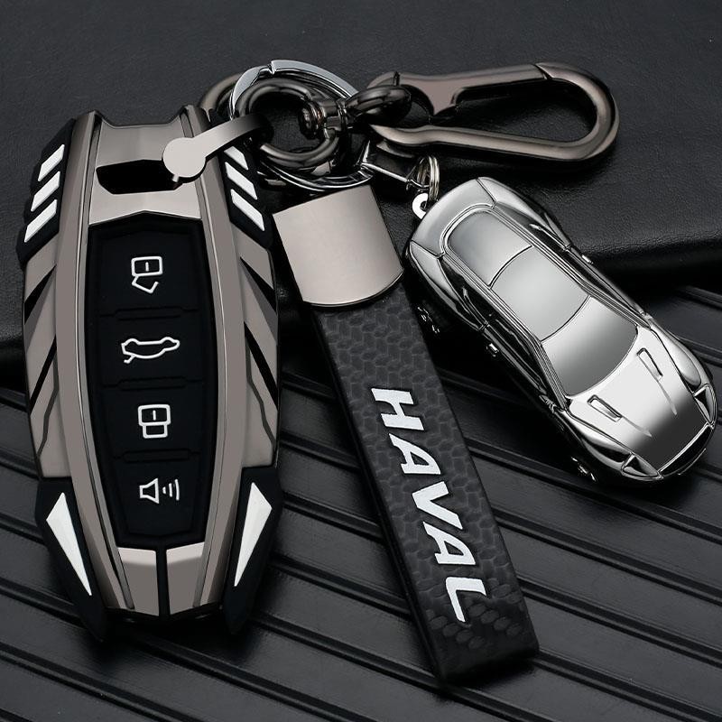 Suitable for Harvard Key Cover H6 Third Generation M6 Big Dog H2 ...