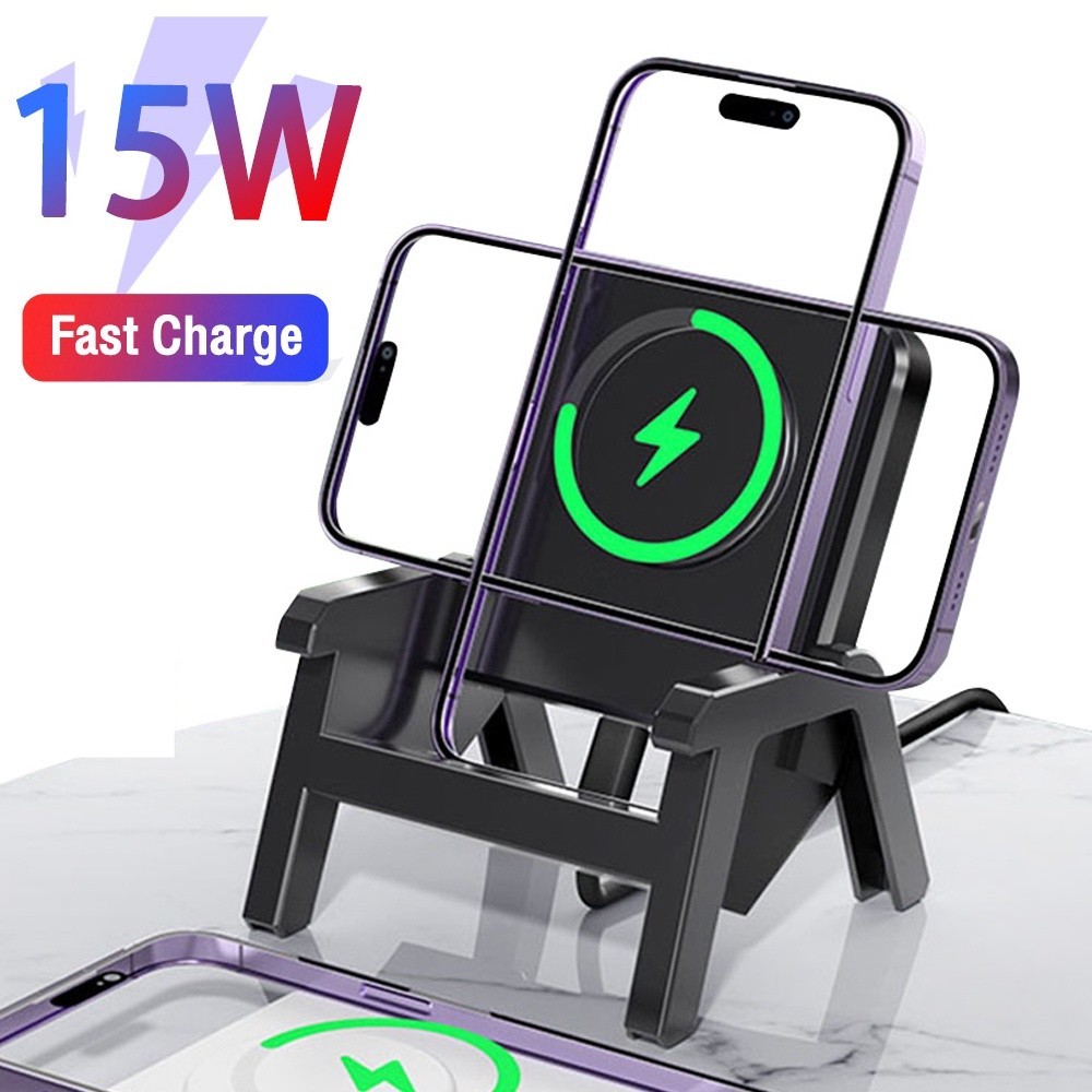 Mini Chair Wireless Charger 15W Wireless Charging Station Charger Stand ...