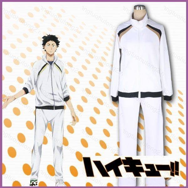 Haikyuu!! Cosplay Costume Fukurodani High School Coat Jacket Sport ...