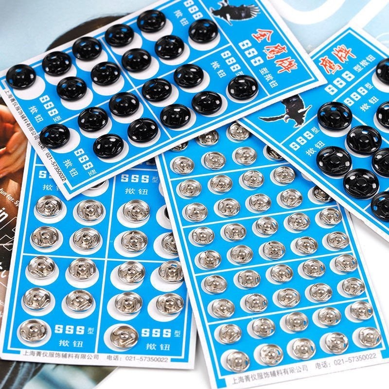 Snap Button High-End Invisible Metal Snap Button Concealed Button Small ...