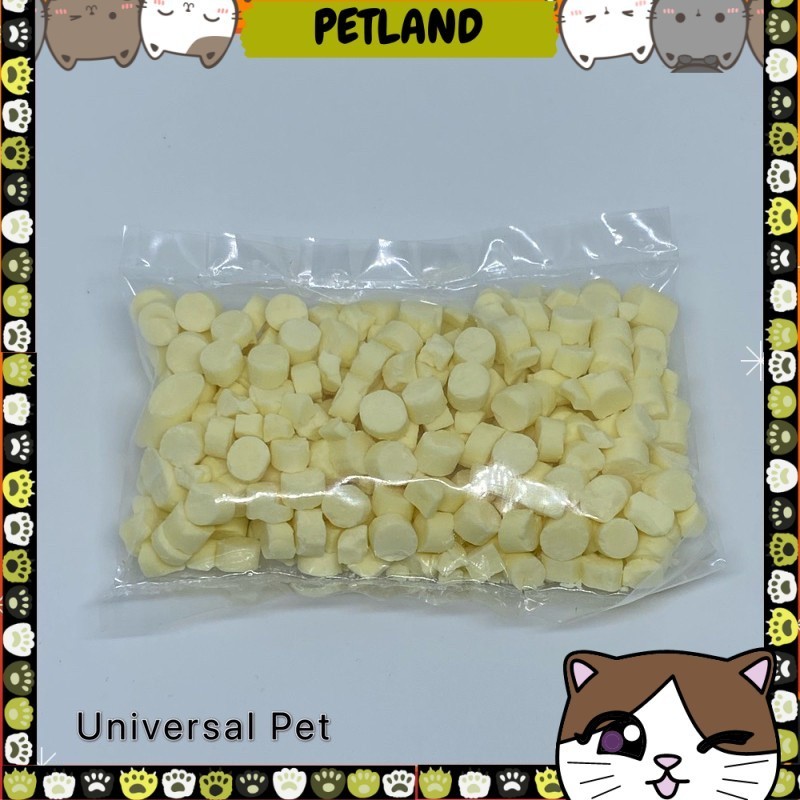HAMSTER 50G Cheese Hamster Snack | Shopee Malaysia