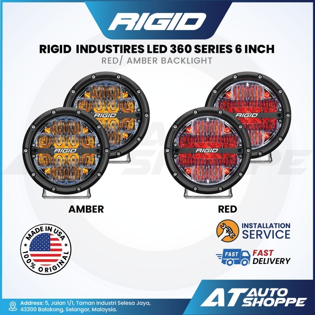 Rigid Industries LED 360 Series 6" Red/ Amber Backlight (Made in USA ...