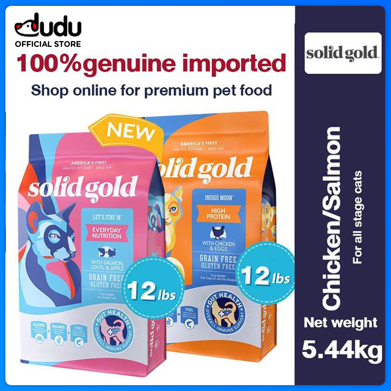 Dudu Solidgold Chicken Salmon Flavor High Protein Dry Cat Food with Digestive Probiotics for All ...