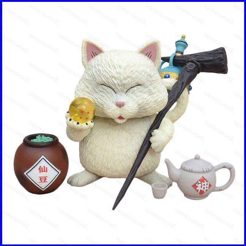 SQK Dragon Ball Action Figure Karin-sama Kalinta Holy Narcissus Bean ...