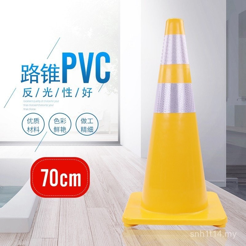 P PVC Rubber Road Cone Reflective p Cone Ice Cream Bucket No Parking ...