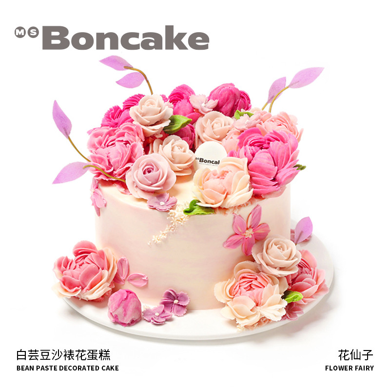 [Flower Fairy] Kupon kek hari jadi hiasan stail Korea untuk ibu-ibu ...