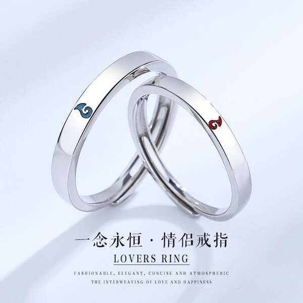 indian earrings chiang heng jewelleri bangles indian Nezha's Demon ...