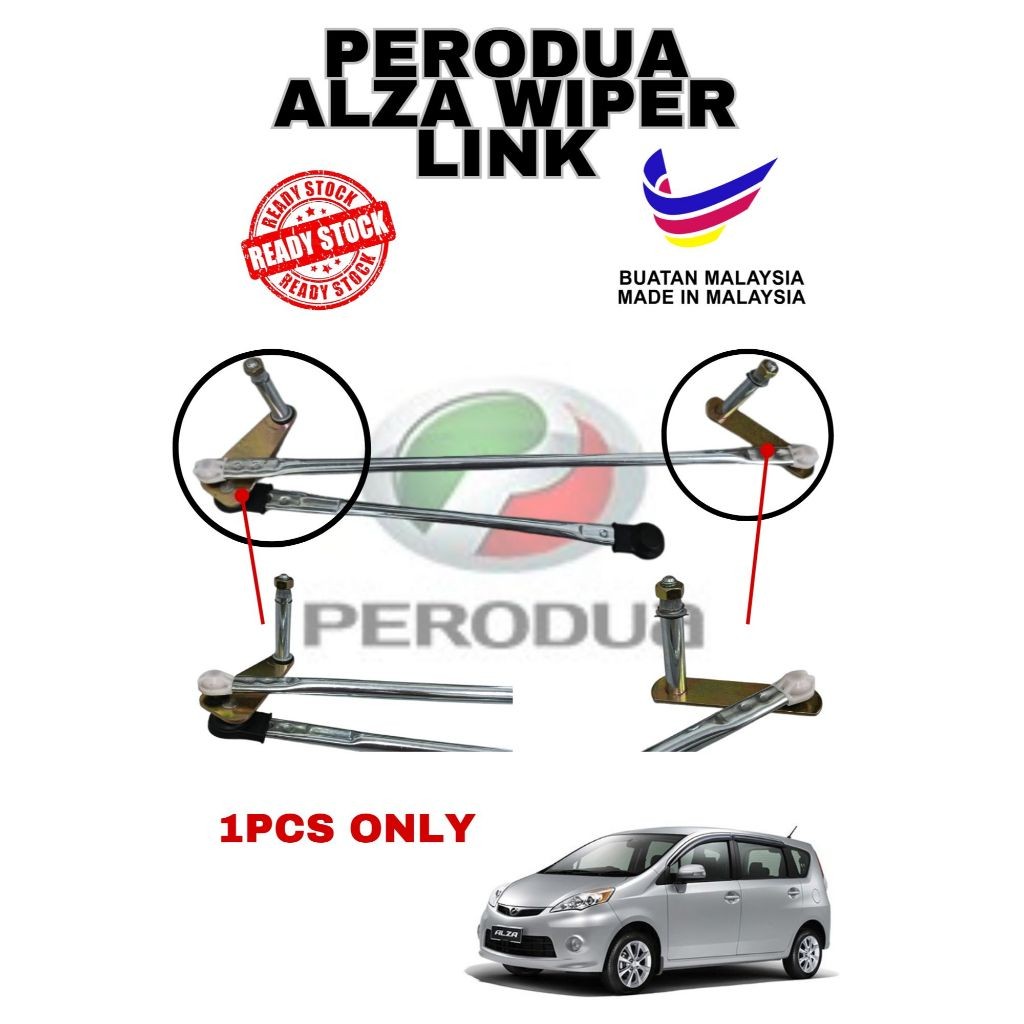 Perodua Alza Front/Depan Wiper Link Windshield Linkage Wiper Link Assy ...