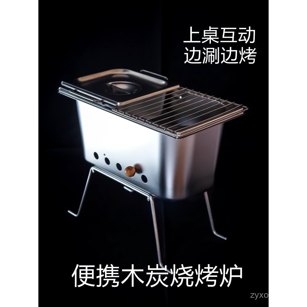 Grill Barbeku untuk Kegunaan Rumah, Grill Luaran Arang Keluli Tahan ...