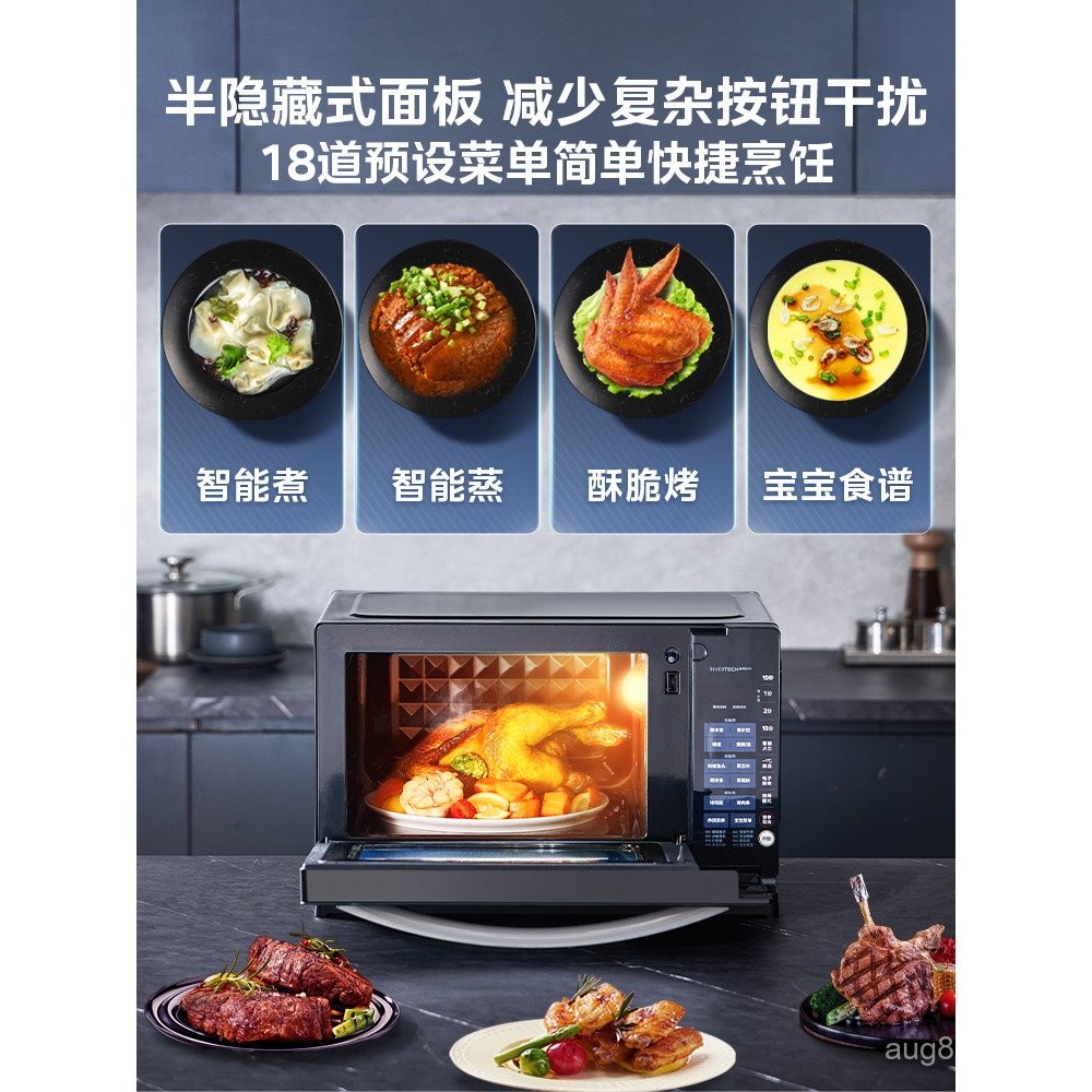 Midea Smart Inverter Ketuhar Gelombang Mikro Ketuhar Pengukus Gelombang ...