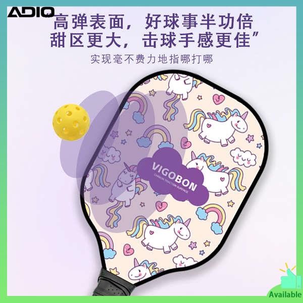 pickleball paddle pickleball paddle carbon fiber pickleball racket ...