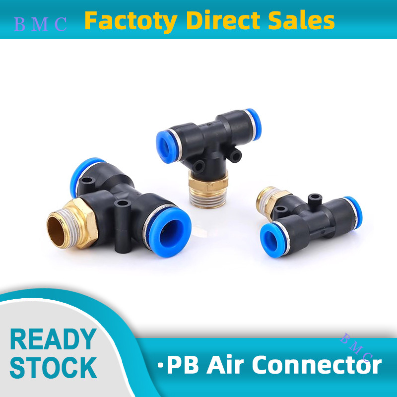 Pneumatic Quick Connector T-Type Genuine Tee Threaded PB8-02 Cylinder 6-01 Trachea Hose Multi ...