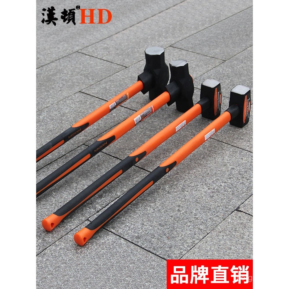 Handon Tukul Besar Tukul Dinding Tukul Besar Tukul Lapan Paun Tukul ...