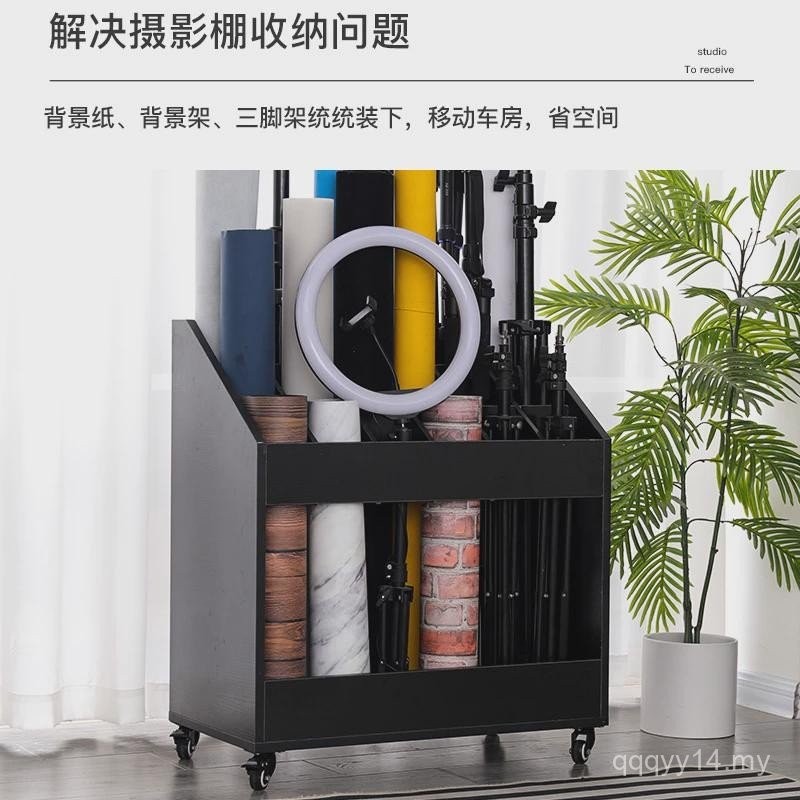 Studio Storage Box Background Paper Cloth Multi-Grid Cabinet Photo ...