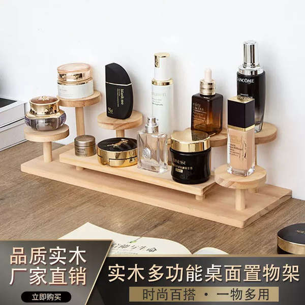 acrylic display box display box Stand display stand Stairs kayu padat ...