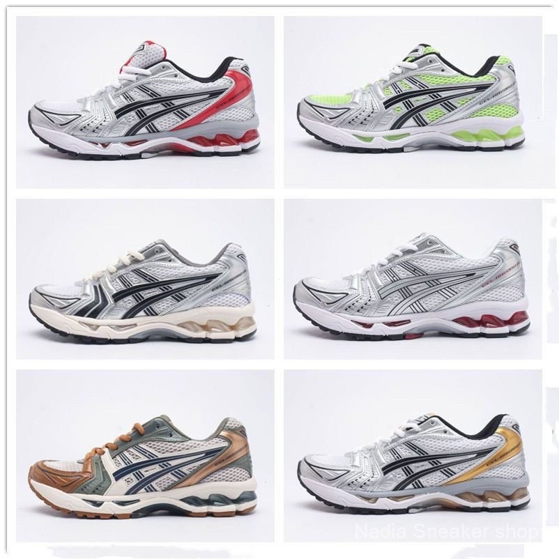 Sistem Kusyen ASICS GEL-KAYANO 14 GEL Terpilih Berkualiti Penyerapan ...