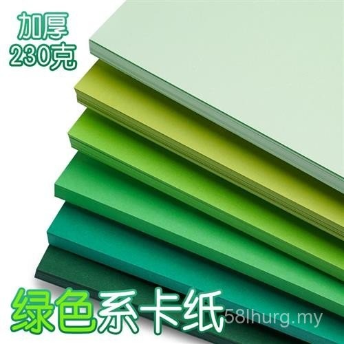 Warna hijau kertas kad kertas buatan tangan tentera hijau hijau gelap ...