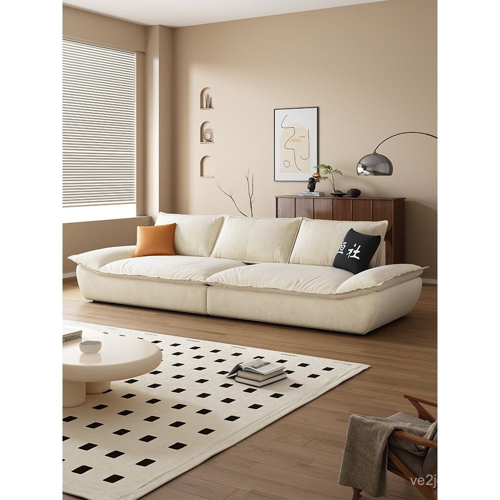 Hengshe Auckland Perahu Layar Sofa Ruang Tamu Gaya Krim Satu Tempat ...