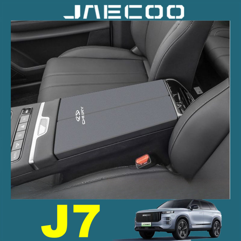 Jaecoo J7 7 Interior Modification Parts, Armrest Case, Protective ...